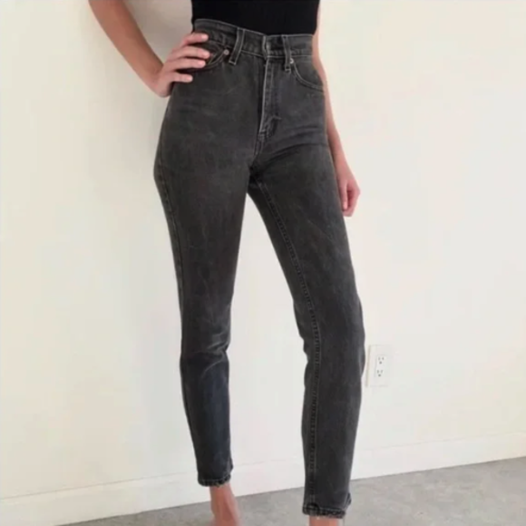 Best in Jeans Posh Party on Poshmark